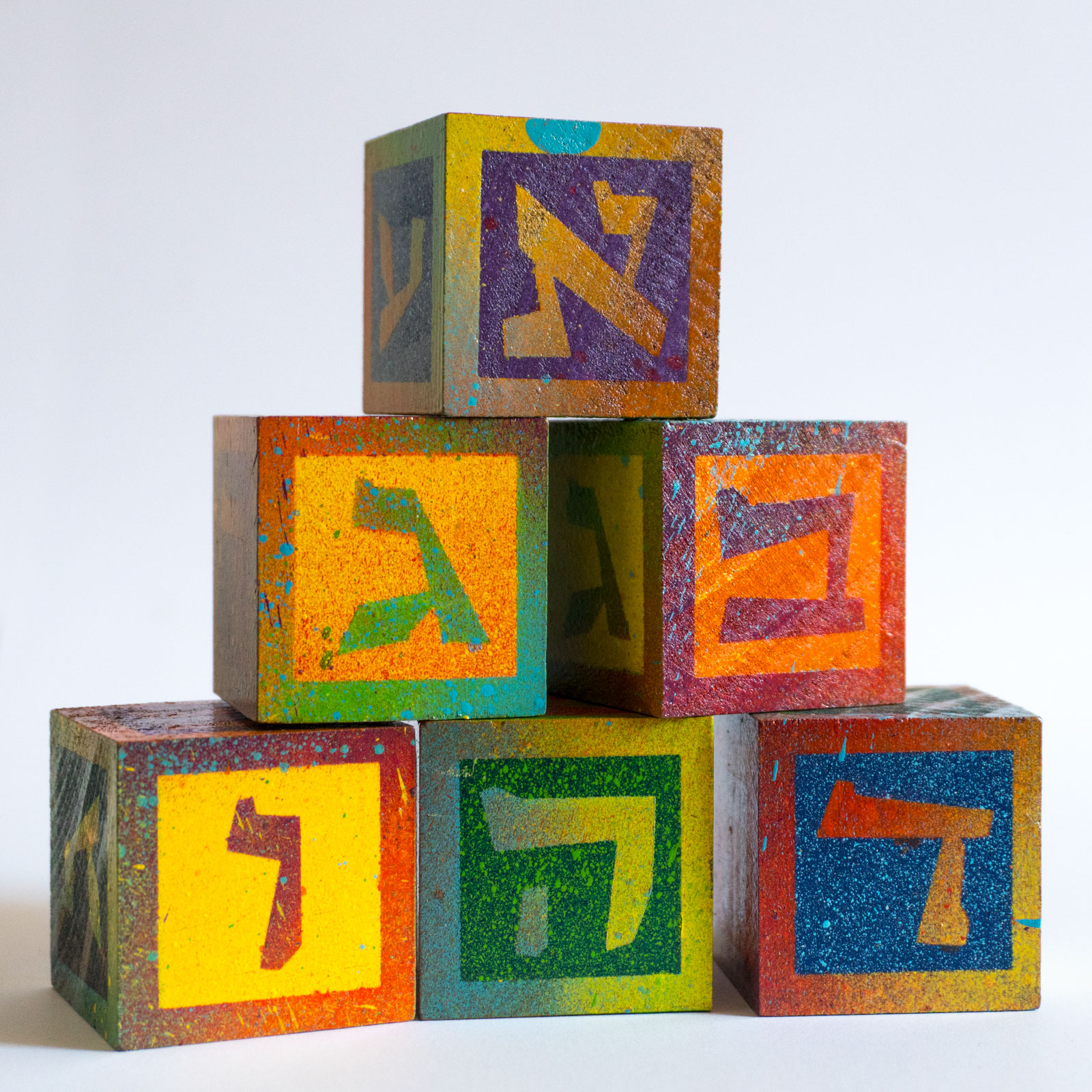Hebrew Graffiti Alphabet Block · Hillel Smith Made This · Online Store ...